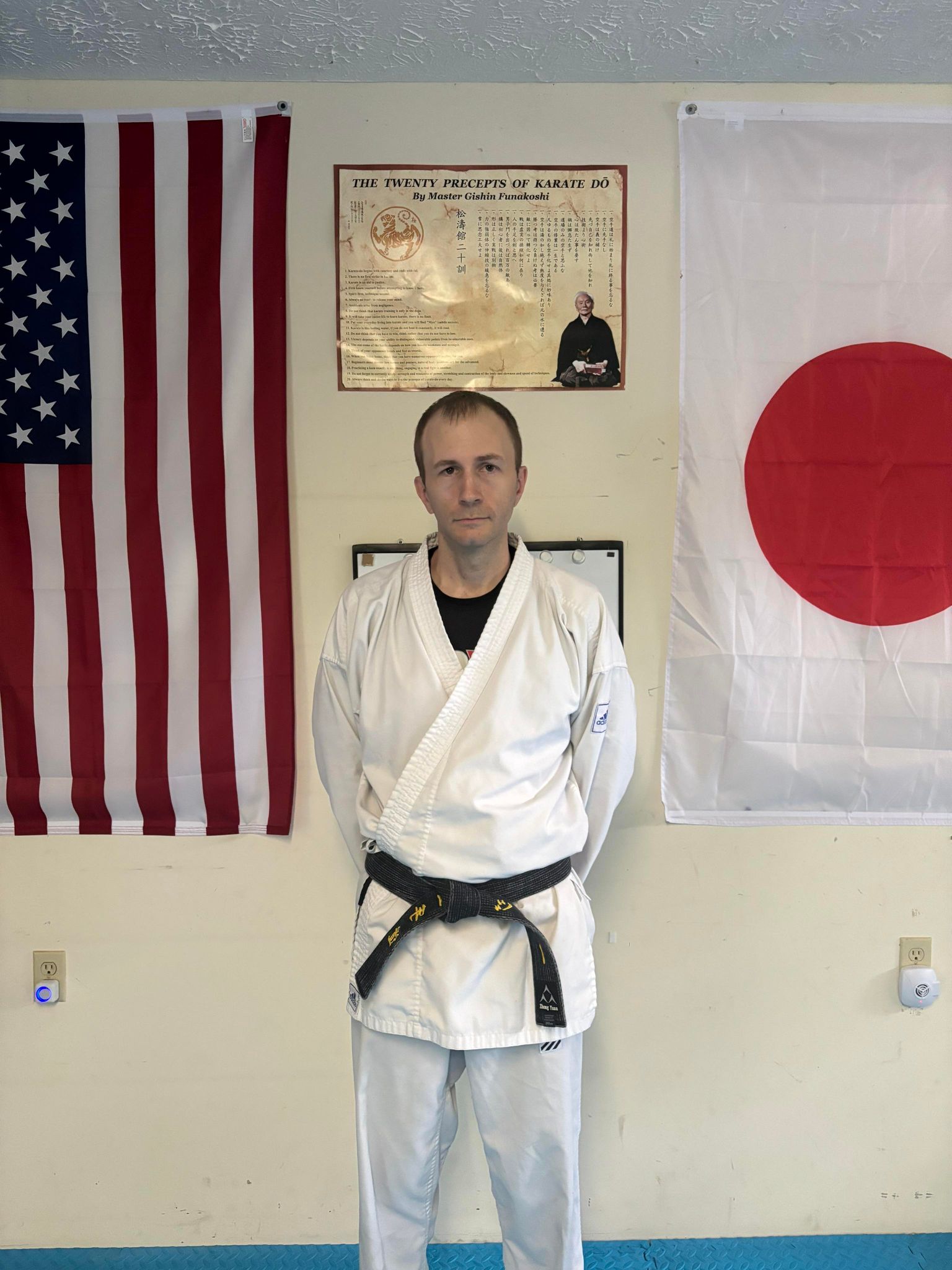 About – Average Joe Karate Online
